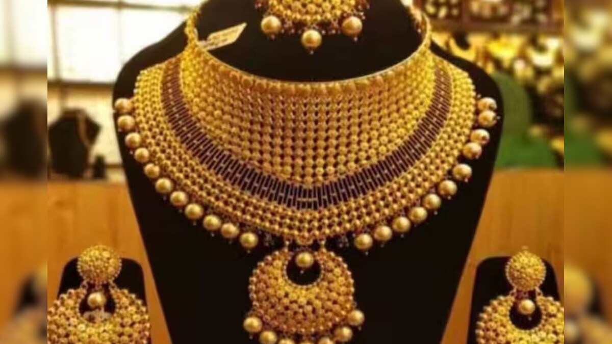 Gold Fineness: 999 లేదా 995 గోల్డ్ ఫైన్‌నెస్.. ఏది నిజమైన 24 క్యారెట్ల ...