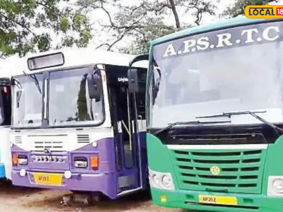 APSRTC: నిరుద్యోగులకు గుడ్‌న్యూస్.. ఏపీఎస్ఆర్టీసీ లో భారీ నియామకాలు ...
