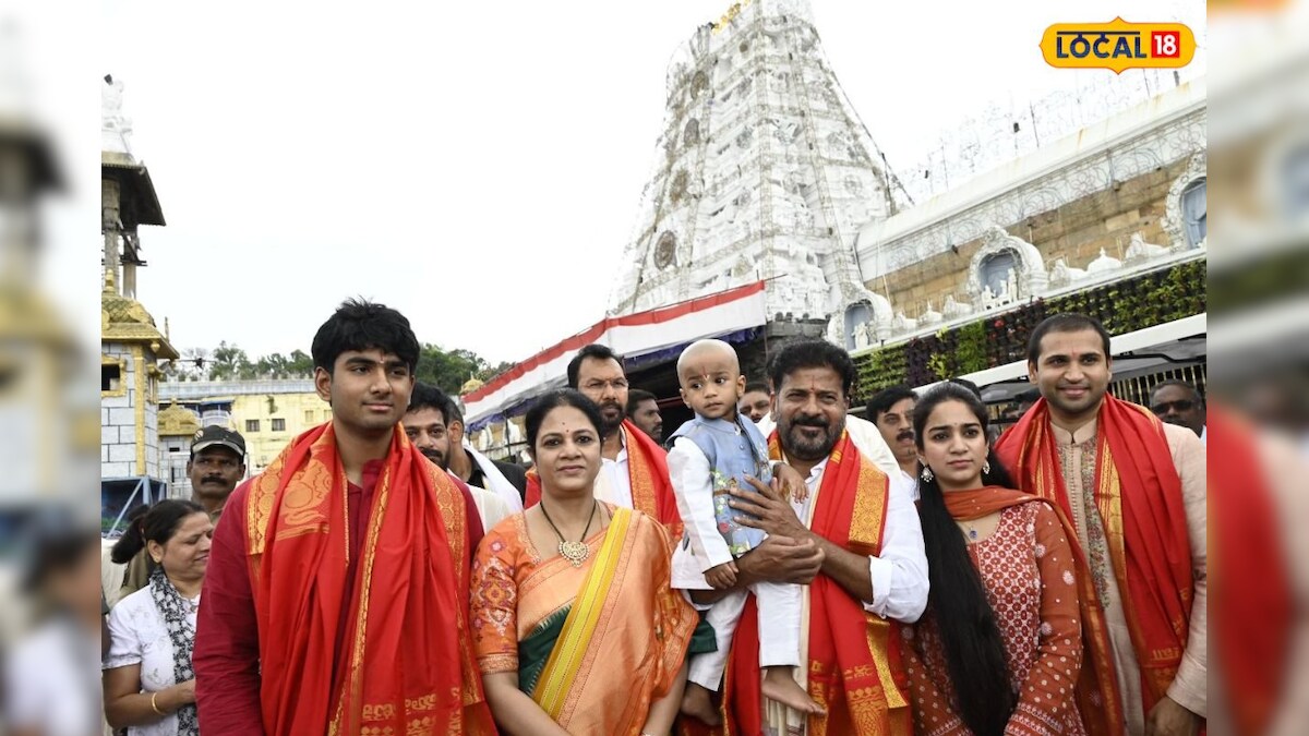 తిరుమల వెళ్లే తెలంగాణ భక్తులకు రేవంత్ ప్రభుత్వం గుడ్ న్యూస్ | Telangana ...