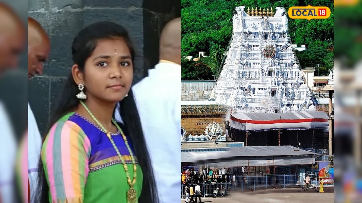Tirumala: 17 ఏళ్ల కీర్తన... 1,00,01,116 సార్లు స్వామి వారి నామాలు ...