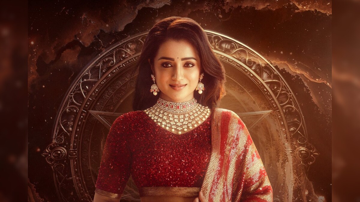 HBD Trisha : 40లో కూడా తరగని అందంతో.. బంగారంలా మెరిసిపోతున్న త్రిష.. HBD Trisha krishnan her ...