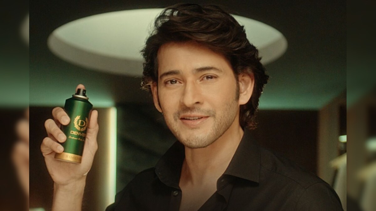 Denver: స్టార్‌డమ్ కు వినయమే అత్యంత ప్రధాన అంశం.. సక్సెస్ మంత్ర ఇదేనన్న ...