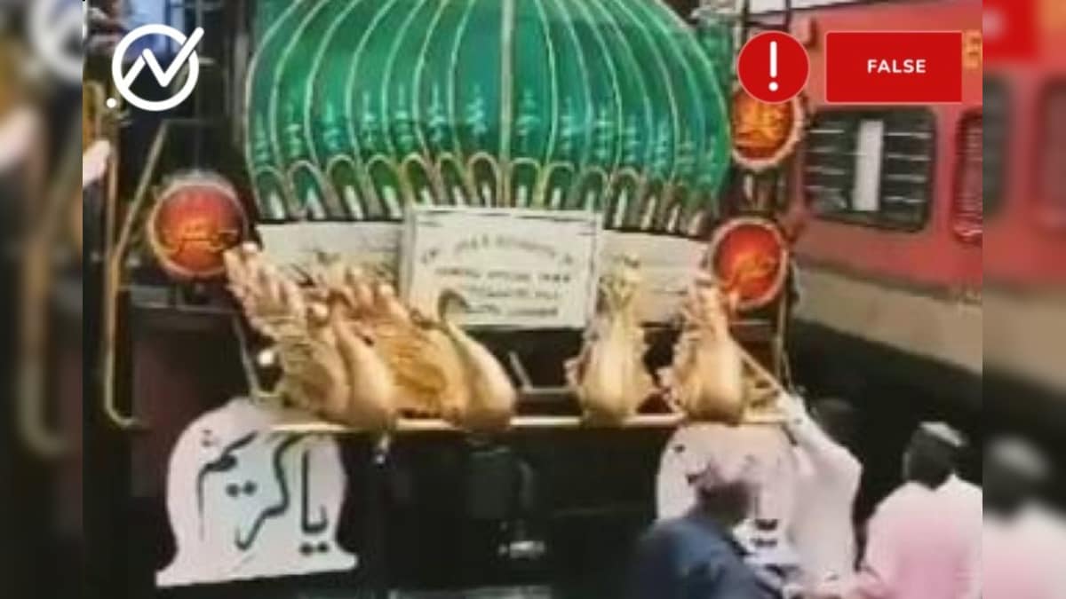 హైదరాబాద్ - బెంగాల్ రైలును జీహాదీలు.. ముస్లిం ఎక్స్‌ప్రెస్‌గా మార్చారా ...