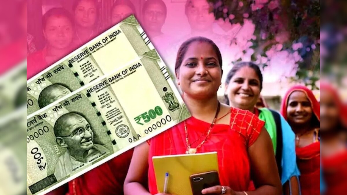 18 ఏళ్లు నిండిన ప్రతీ మహిళకు రూ.5 లక్షలు.. దరఖాస్తు చేసుకోండిలా ...