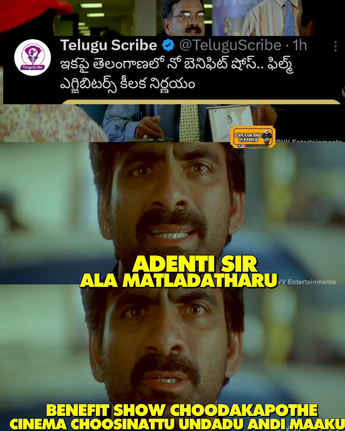 Funny Memes: ఈ మీమ్స్ చూసి నవ్వకపోతే.. లైఫ్ టైమ్ సెటిల్‌మెంట్! – News18 ...
