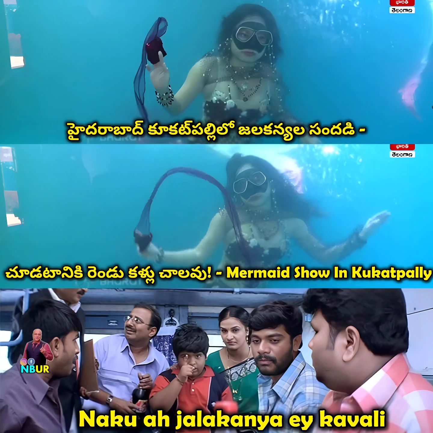 Funny Memes: సరదా నవ్వుల మీమ్స్.. ఖుషీ ఫీలర్స్ – News18 తెలుగు