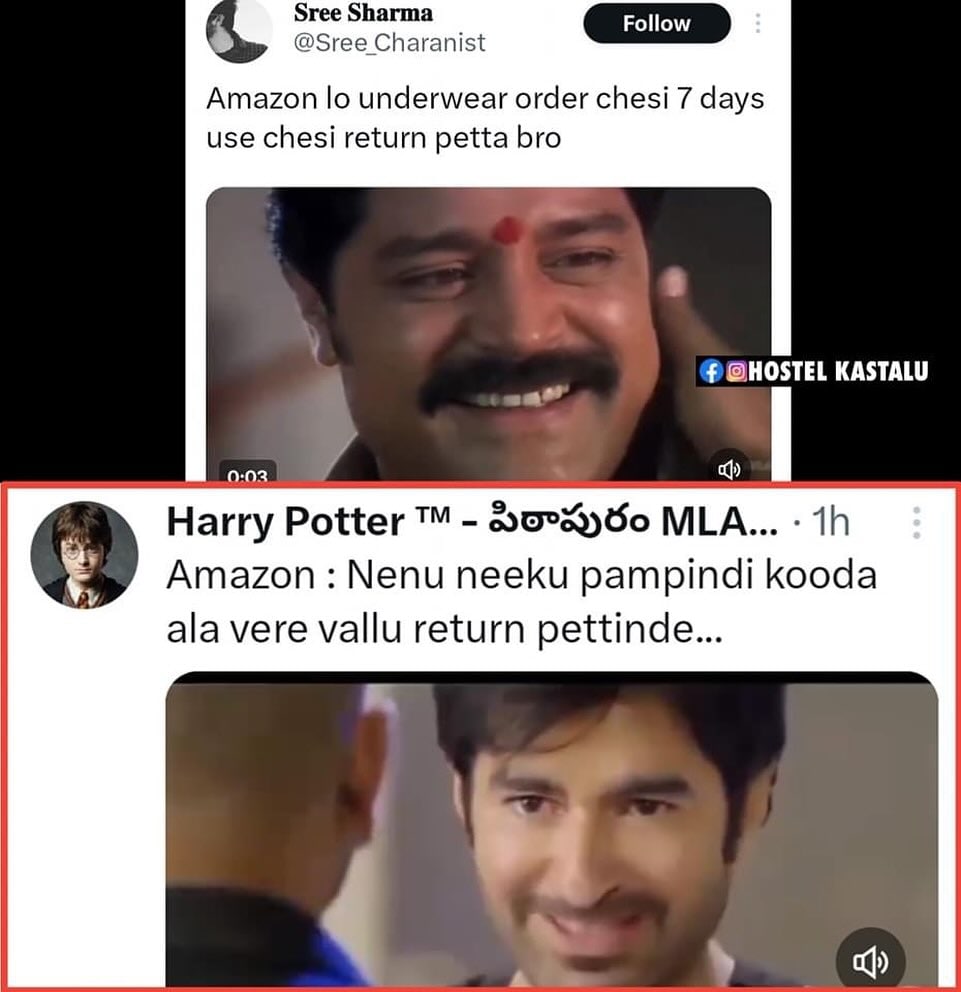 Cartoons, Memes & Humor 🤣 - Comedy & Humor - Telugus.com