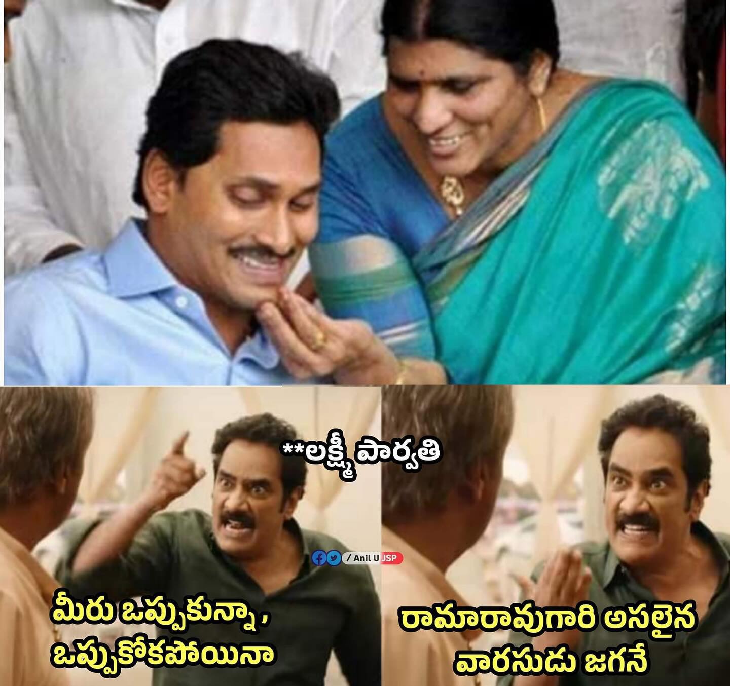 Funny Memes: ఈ మీమ్స్ చూడకపోతే.. ఫన్ మిస్సైనట్లే! – News18 తెలుగు