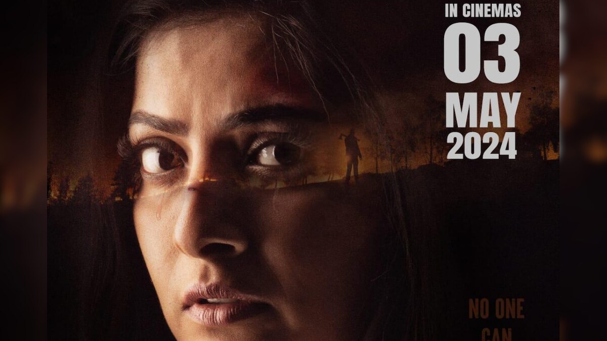 Sabari Review : శబరి మూవీ రివ్యూ... సినిమా ఎలా ఉందంటే.. Varalakshmi ...