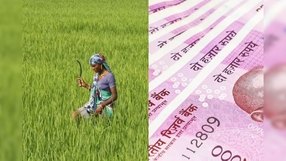 Rythu Bandhu: రైతులకు భారీ గుడ్ న్యూస్.. బ్యాంక్ అకౌంట్లలోకి డబ్బులు ...