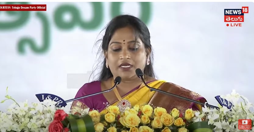 Chandrababu Naidu Oath Taking Ceremony LIVE: కాసేపట్లో మంత్రులకు శాఖల ...