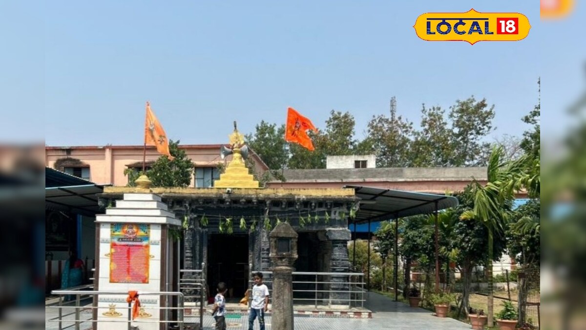 మంగమఠం ఆలయ విశిష్టత తెలుసా.. ప్రత్యేకతలు ఇవే.. Do you know the ...