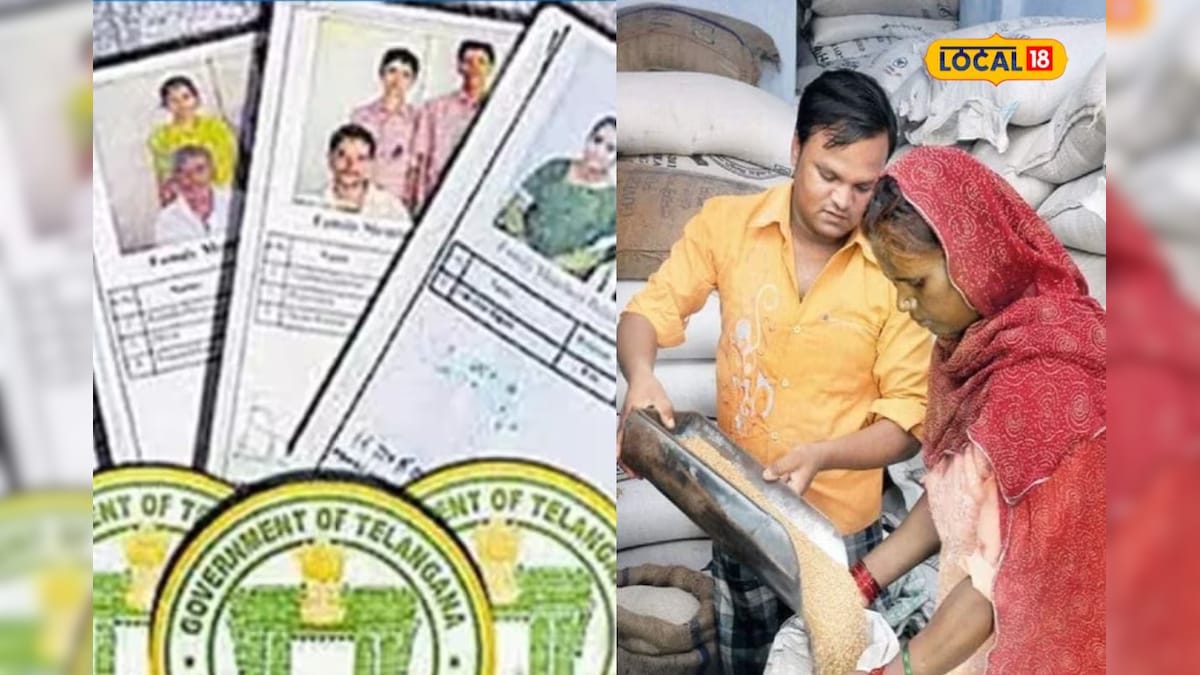 Ration Card News: రేషన్ కార్డు ఉన్న వారికి శుభవార్త.. ఇక సన్న బియ్యం ...