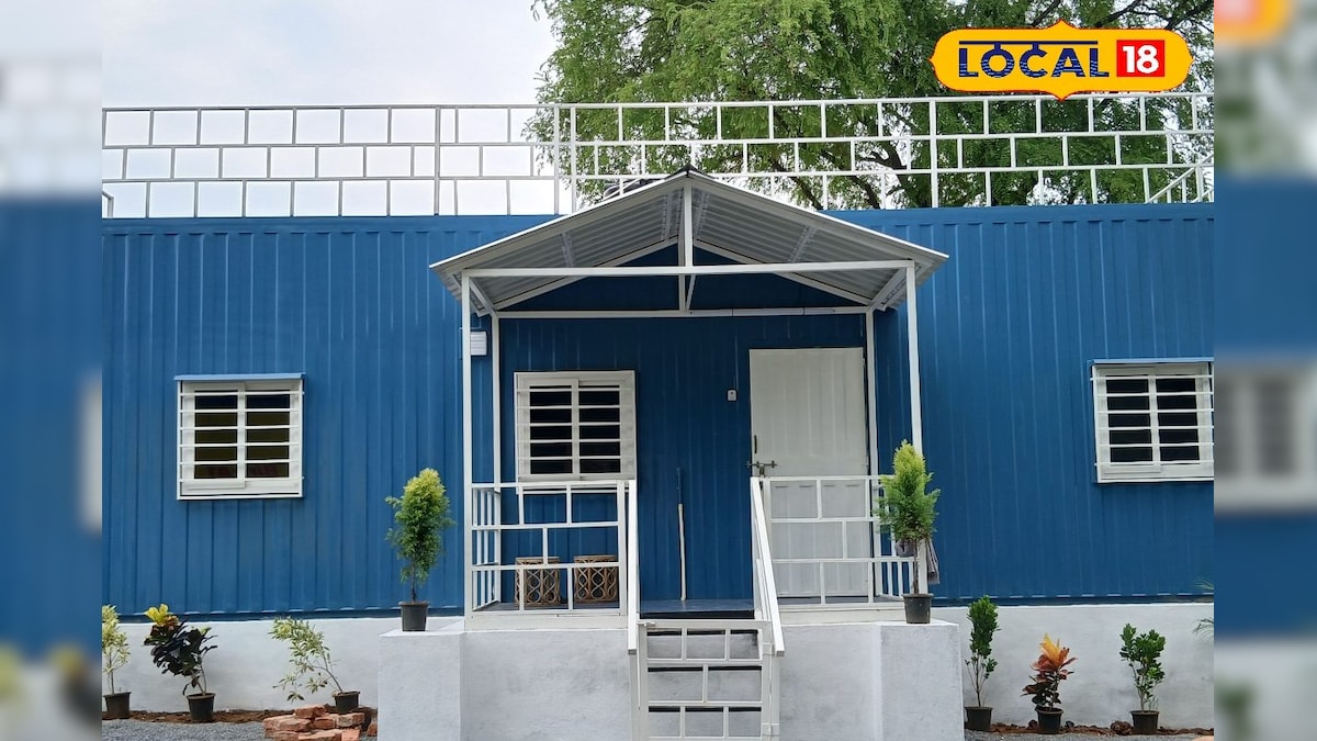 Container House: జస్ట్ రూ.12 లక్షల్లో లగ్జరీ ఇల్లు... ఈ కంటైనర్ హౌజ్ ...