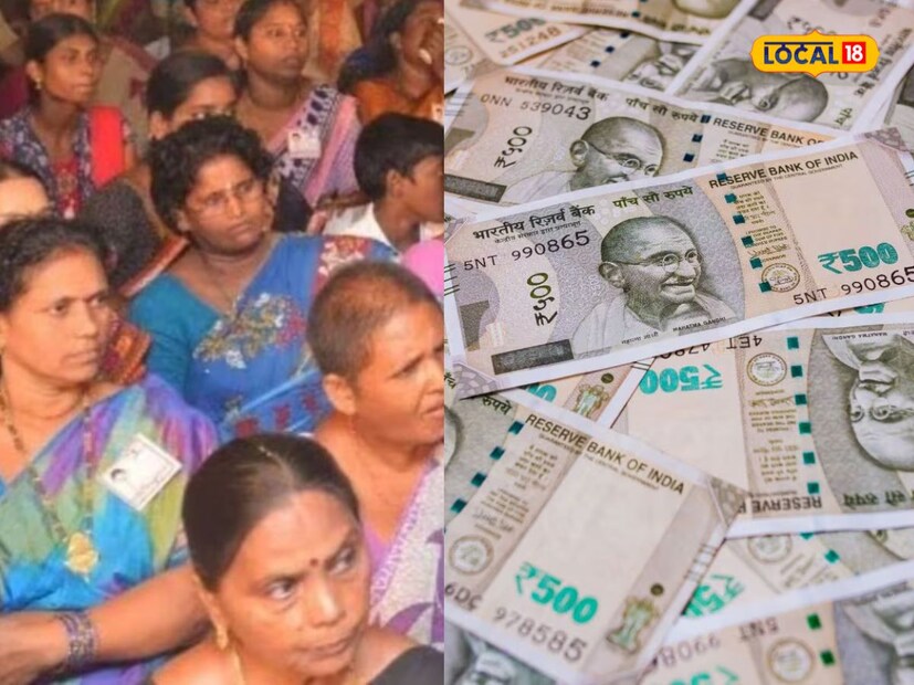 New Scheme: భారీ శుభవార్త.. ప్రభుత్వం కొత్త స్కీమ్.. మహిళలకు రూ.10 ...