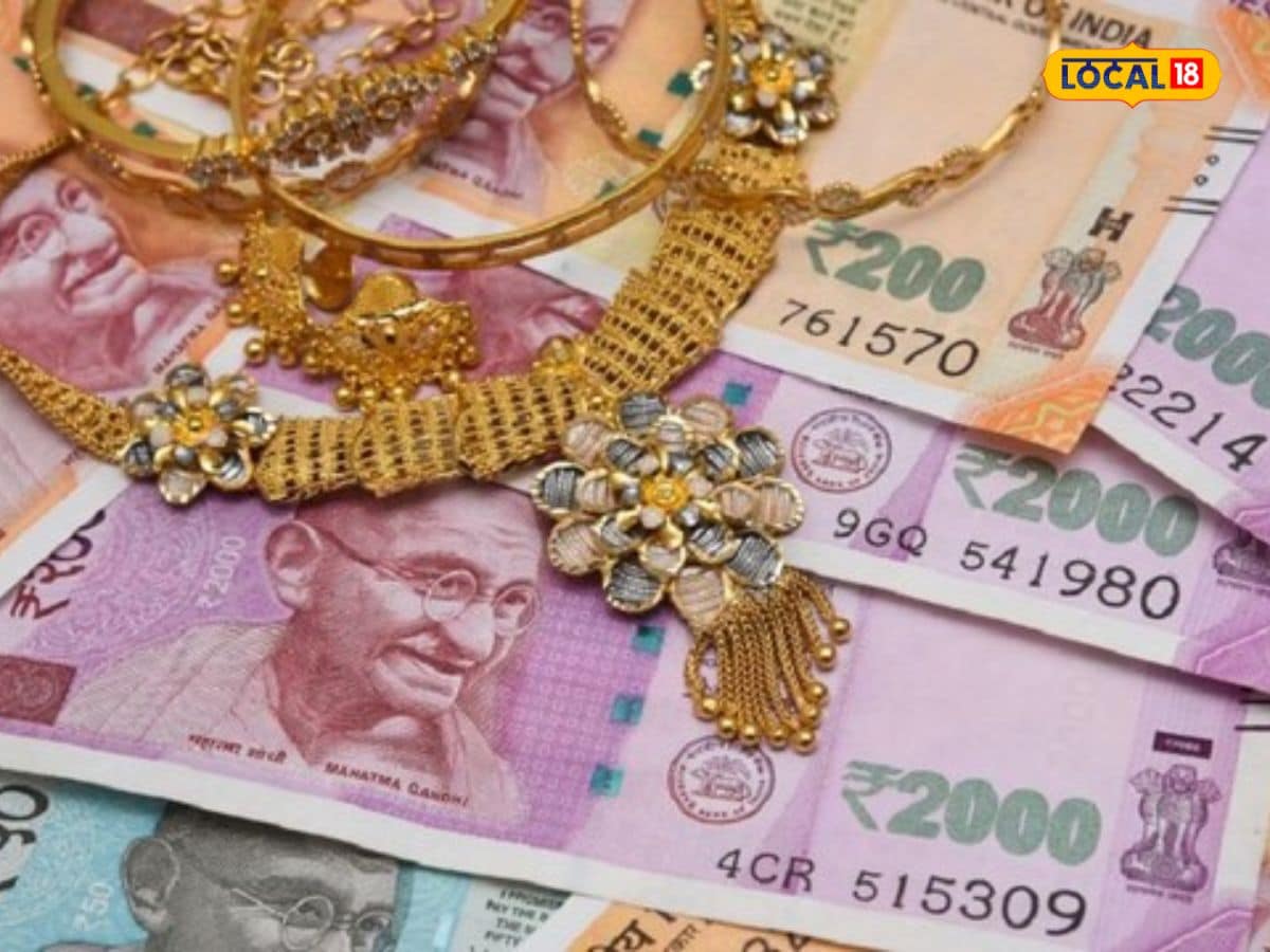 Waiver Scheme: బంగారు రుణాల మాఫీ.. సీఎం కీలక ప్రకటన! | loan waiver for ...