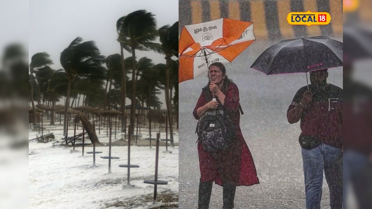 Cyclone Alert: తుఫాన్ హెచ్చరిక.. కుమ్మేయనున్న వానలు, ఈసారి ఎన్ని ...