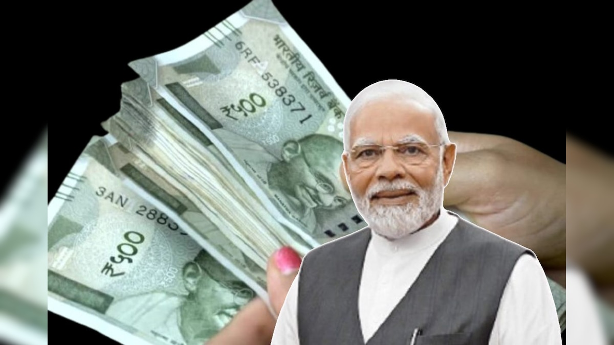 Money: సామాన్యులకు కేంద్రం వరం.. ఏకంగా రూ. 20 లక్షలు.. ఇలా పొందండి ...