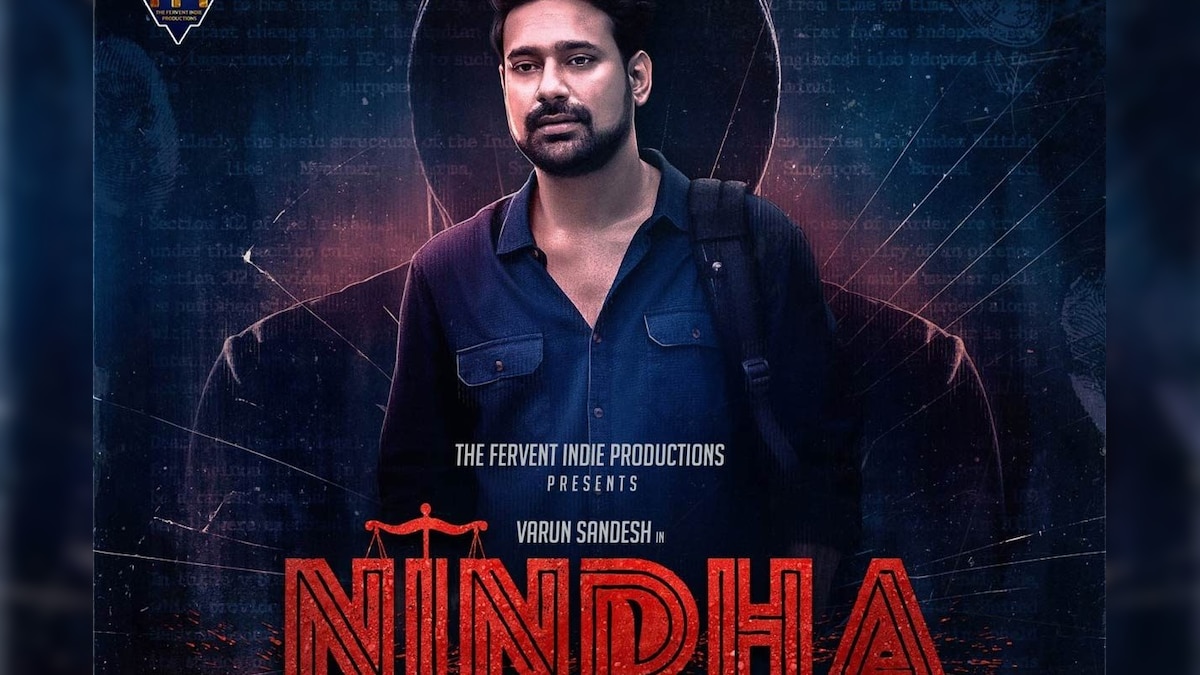 Ninda Movie Review : వరుణ్ సందేశ్ 'నింద' మూవీ రివ్యూ.. సినిమా ఎలా ...