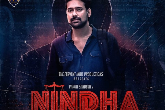 Ninda Movie Review : వరుణ్ సందేశ్ 'నింద' మూవీ రివ్యూ.. సినిమా ఎలా ...