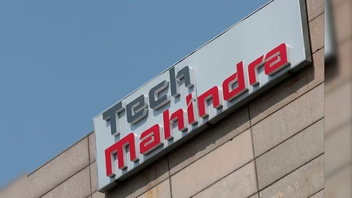Jobs: హైదరాబాద్ టెక్ మహీంద్రాలో ఉద్యోగాలు| Tech specialist jobs at tech ...