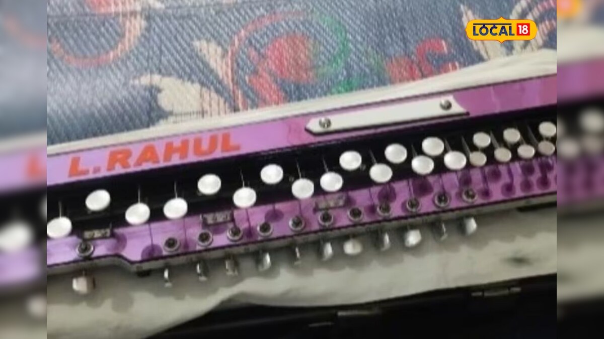 ఈయన వాయిద్యం వాయిస్తే మాత్రం.. అలా చూస్తూ ఉండిపోతారు..!! | bulbul ...