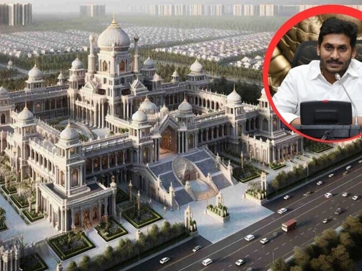 రుషికొండపై జగన్ సీక్రెట్ ప్యాలెస్.. ఖరీదు రూ.500 కోట్లు.. ఫోటోలు ఇవిగో|jagan mohan reddy built a ...