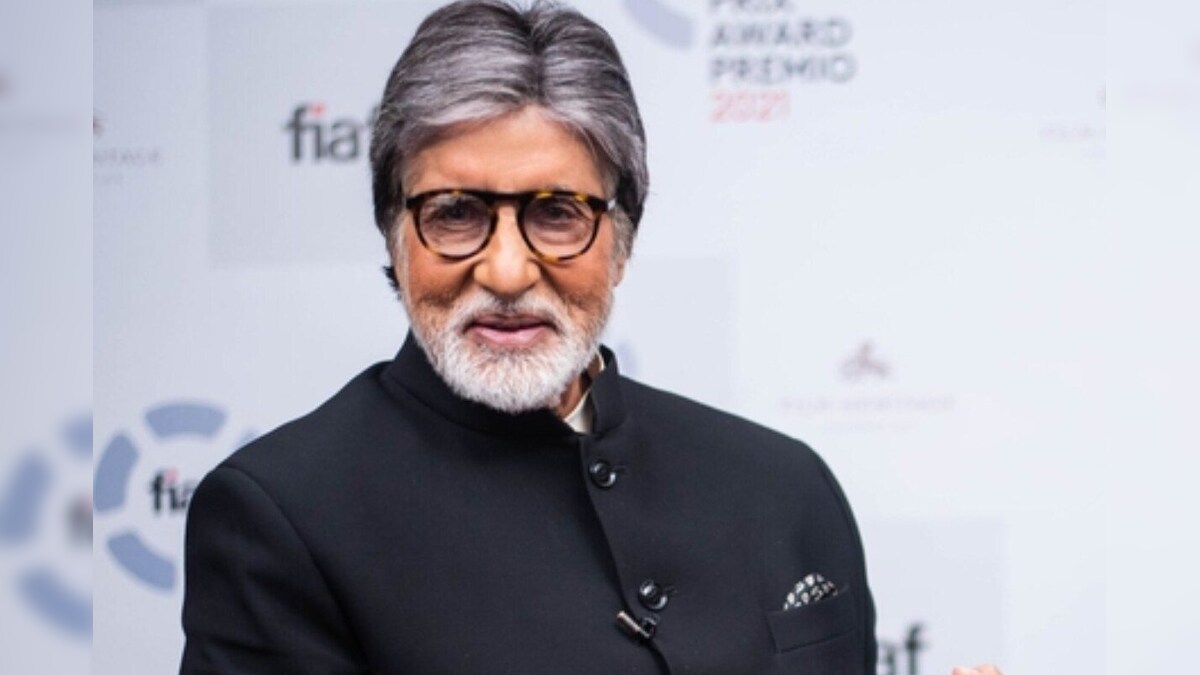 Amitabh Bachan:ఇల్లు అమ్ముకున్న బిగ్ బి.. వచ్చిన లాభం చూసి గుడ్లు ...