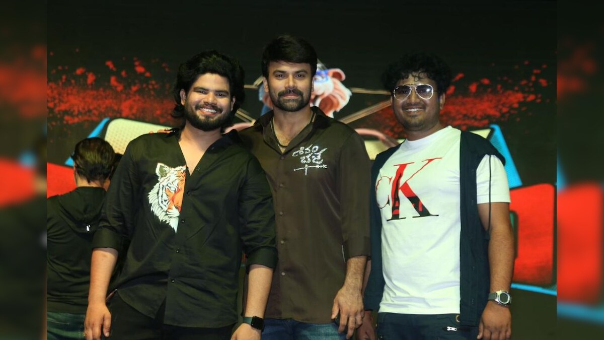 Crazy Rambo: 'క్రేజీ రాంబో'.. టైటిల్‌తోనే పిచ్చెక్కిస్తున్నారుగా ...