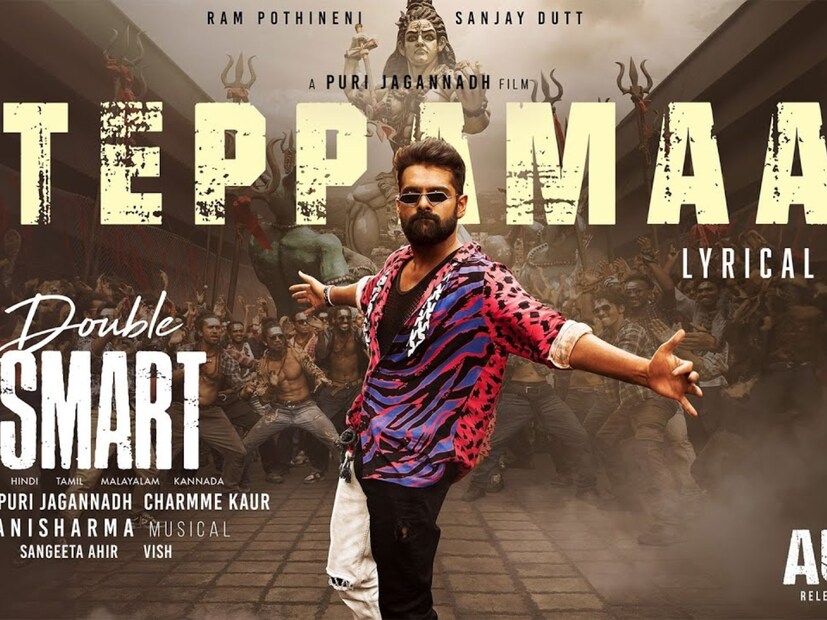 Double Ismart: రిలీజ్‌కు ముందే లాభాల్లోకి డబుల్ ఇస్మార్ట్ మూవీ ...