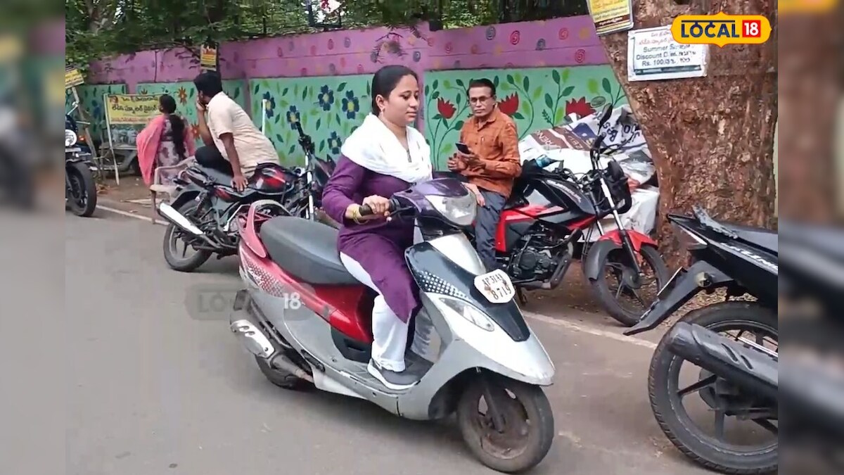 ఇక్కడ అమ్మాయిలకు టూవీలర్ డ్రైవింగ్ నేర్పిస్తారు | Girls can learn two ...