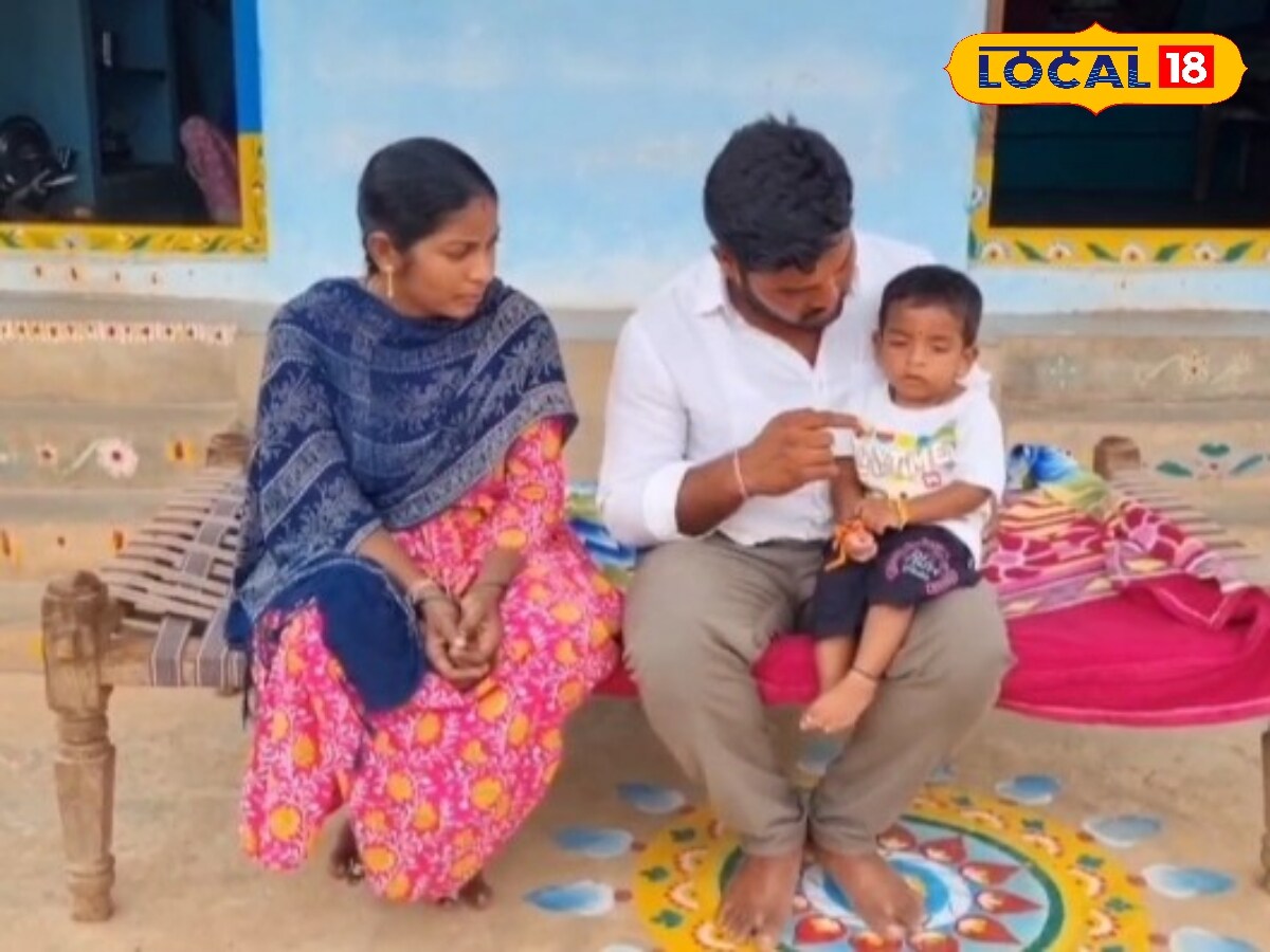 అరుదైన వ్యాధితో బాధపడుతున్న చిన్నారి.. ఆపన్నహస్తం కోసం ఎదురుచూపులు ...