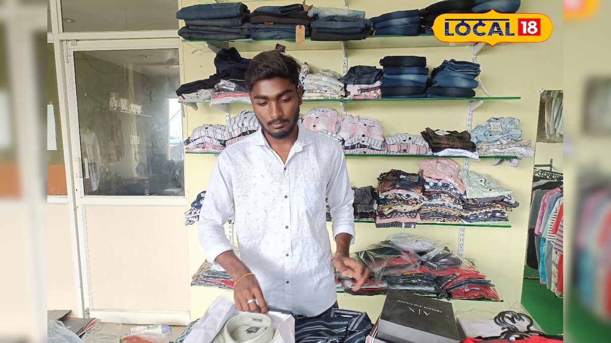 Low Price Cloths: రూ. 2 వేలు విలువ చేసే షర్ట్.. కేవలం ఇక్కడ రూ.50 ...