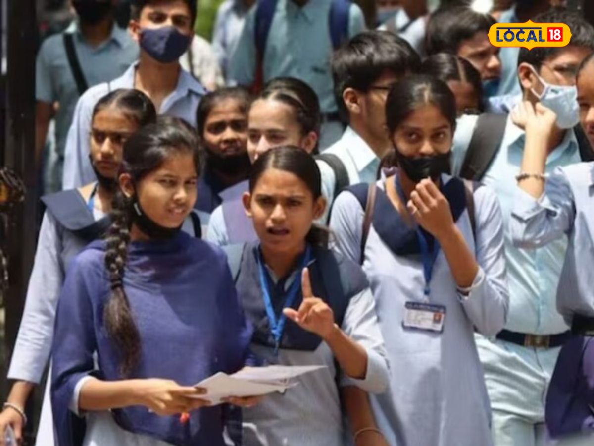 August School Holidays: విద్యార్ధులకు గుడ్ న్యూస్.. ఆగస్టు నెలలో భారీగా ...