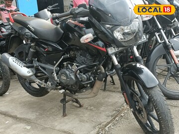 Second Hand Bike: సగం ధరకే సెకండ్ హ్యాండ్ పల్సర్ బైక్ | Second hand ...
