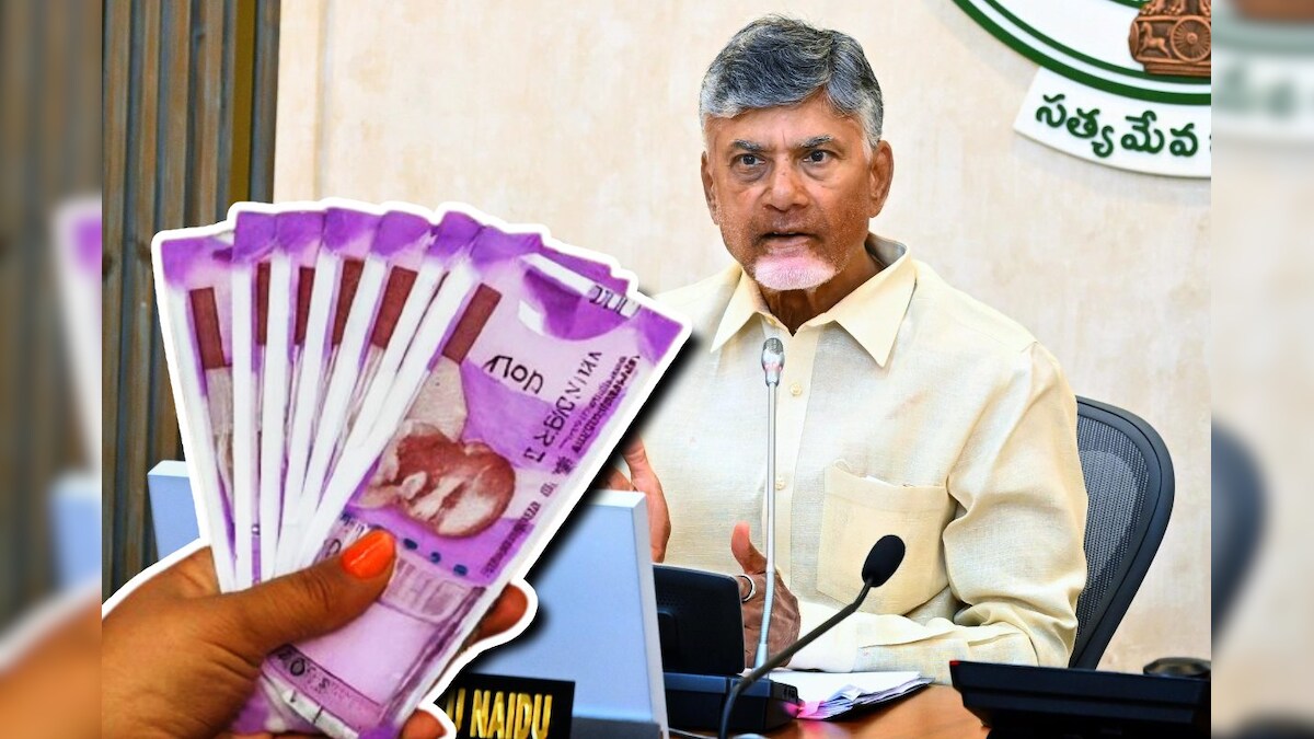 Annadata Sukhibhava Scheme: రైతులకు ఏపీ సీఎం చంద్రబాబు శుభవార్త.. ఇదే ...