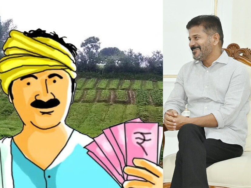 Rythu Bima: రైతు కుటుంబాలకు రూ.5 లక్షలు స్కీమ్.. వెంటనే దరఖాస్తు ...