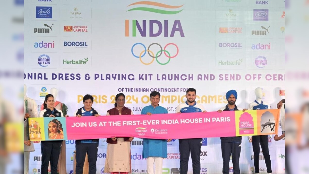 Paris Olympics Dress code and kit unveiled at the farewell ceremony of ...