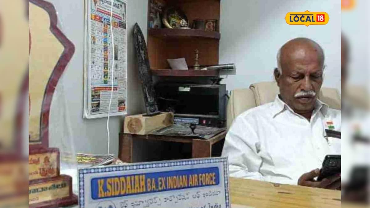 ఈయన చేసే స్వచ్చంద సేవలు అన్నీ ఇన్నీ కావు..!! | Siddaiah is a military ...