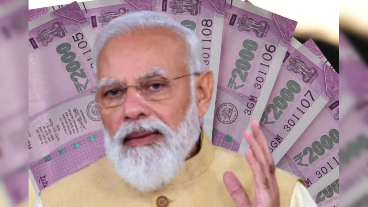 PM Modi: ఉచితంగానే అకౌంట్‌లోకి రూ.50 వేలు.. మోదీ సర్కార్ అదిరిపోయే ...