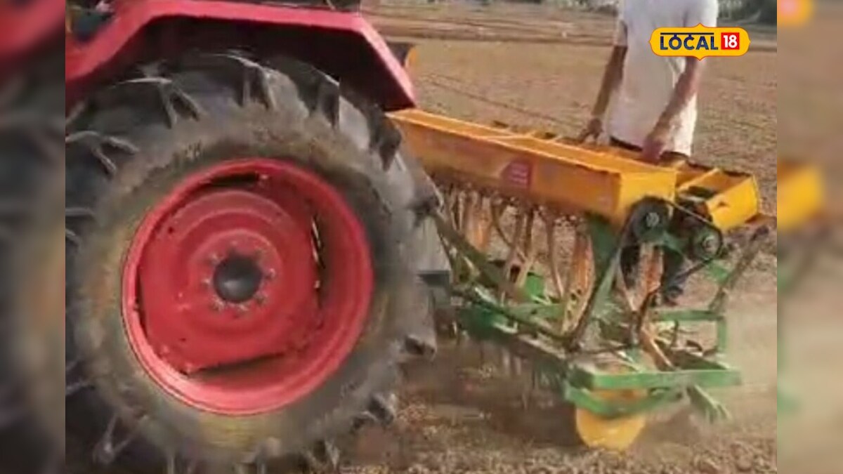 Farmers News: రూ.1,500తో రైతులకు రూ.20 వేలు ఆదా.. | seed and fertilizer Sowing machine for farmers