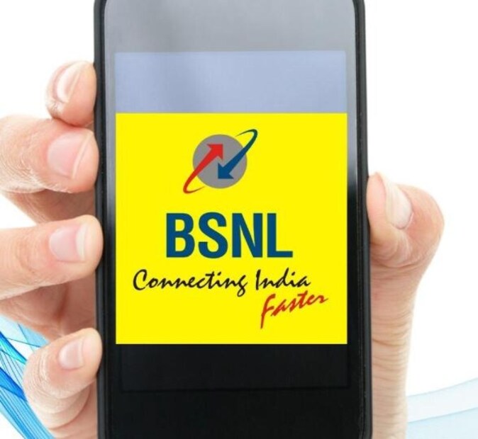 BSNL New Recharge Plan: అతి తక్కువకే అన్‌లిమిటెడ్ కాల్స్, రోజు 1.5 GB, ఫ్రీ OTT యాప్స్.. | BSNL ...