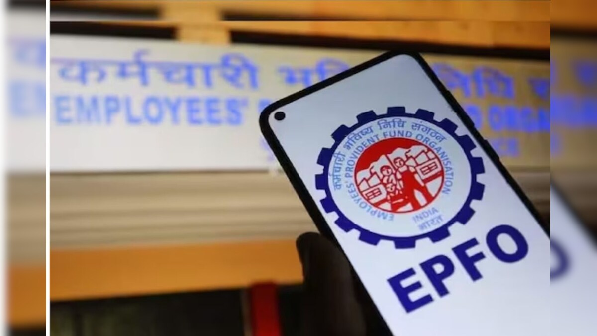 EPF: ఈపీఎఫ్ విత్‌డ్రా లిమిట్‌ పెంపు.. ఇప్పుడు ఒకేసారి ఎంత మనీ డ్రా చేసుకోవచ్చంటే? | EPFO ...