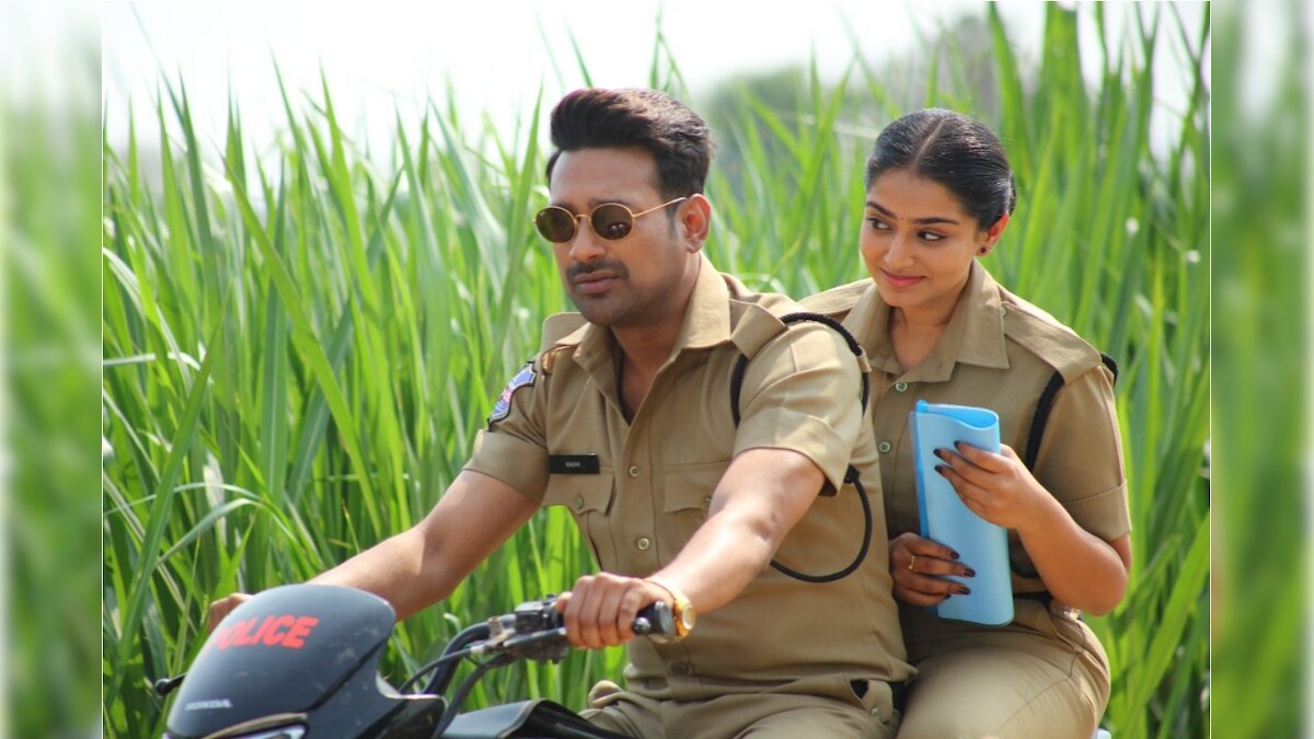 Varun Sandesh Movie Constable Motion Poster Release |Constable Movie ...