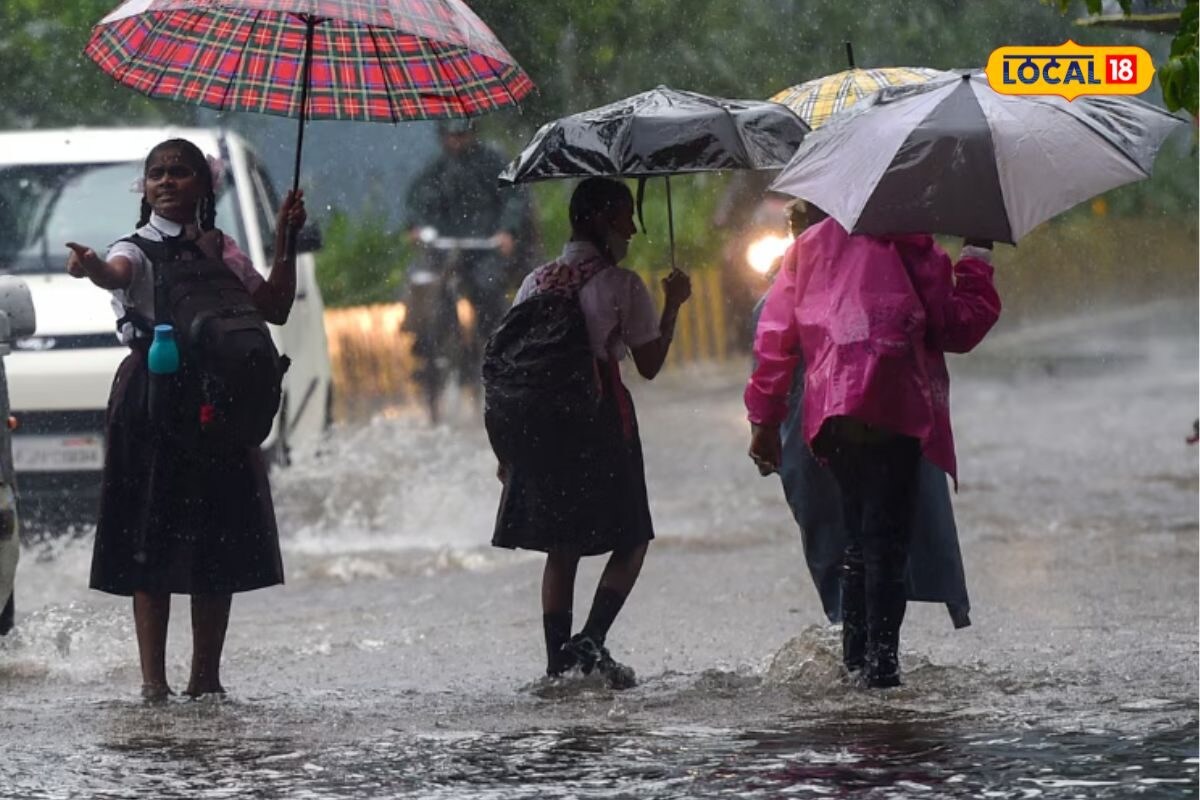 Heavy Rains Effect: భారీ వర్షాల ఎఫెక్ట్.. ప్రభుత్వం కీలక ఆదేశాలు, అవి ...