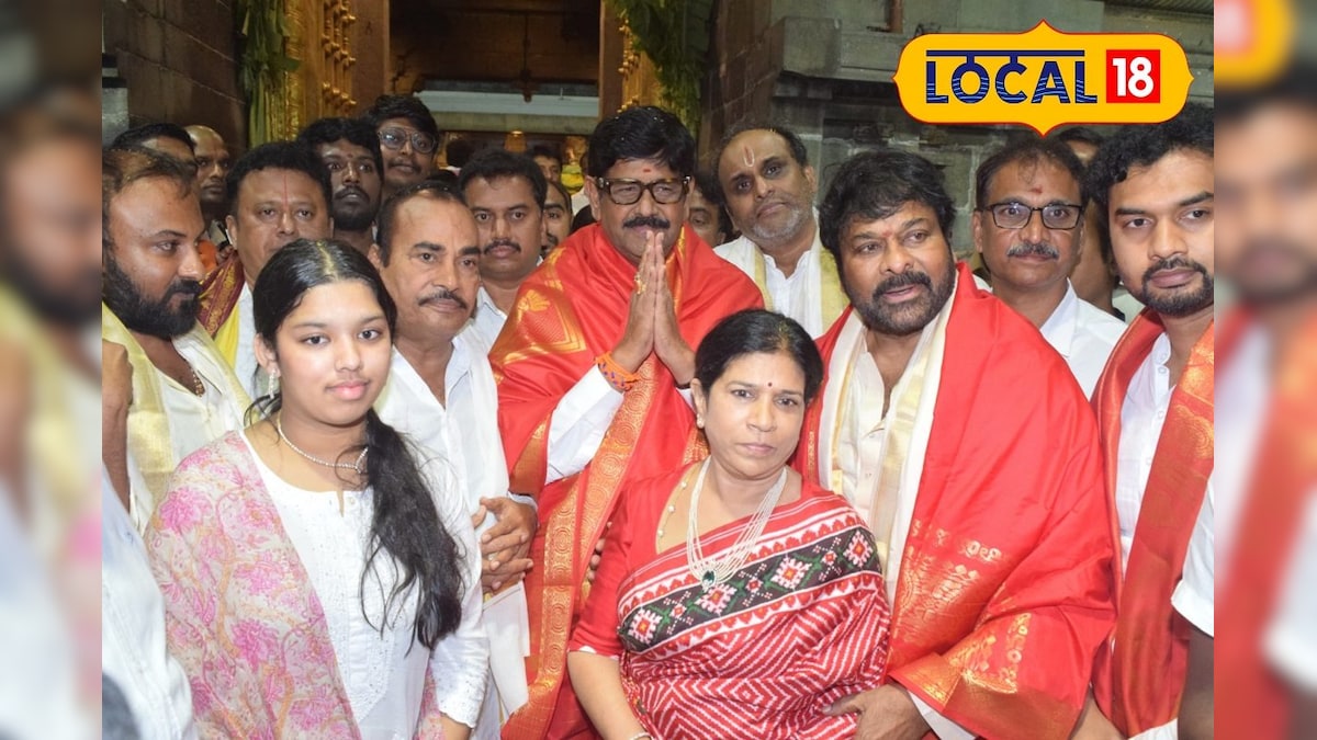 Chiranjeevi Birthday: జనసేన ఎమ్మెల్యే ఇంట్లో కేక్ కట్ చేసిన మెగాస్టార్ ...