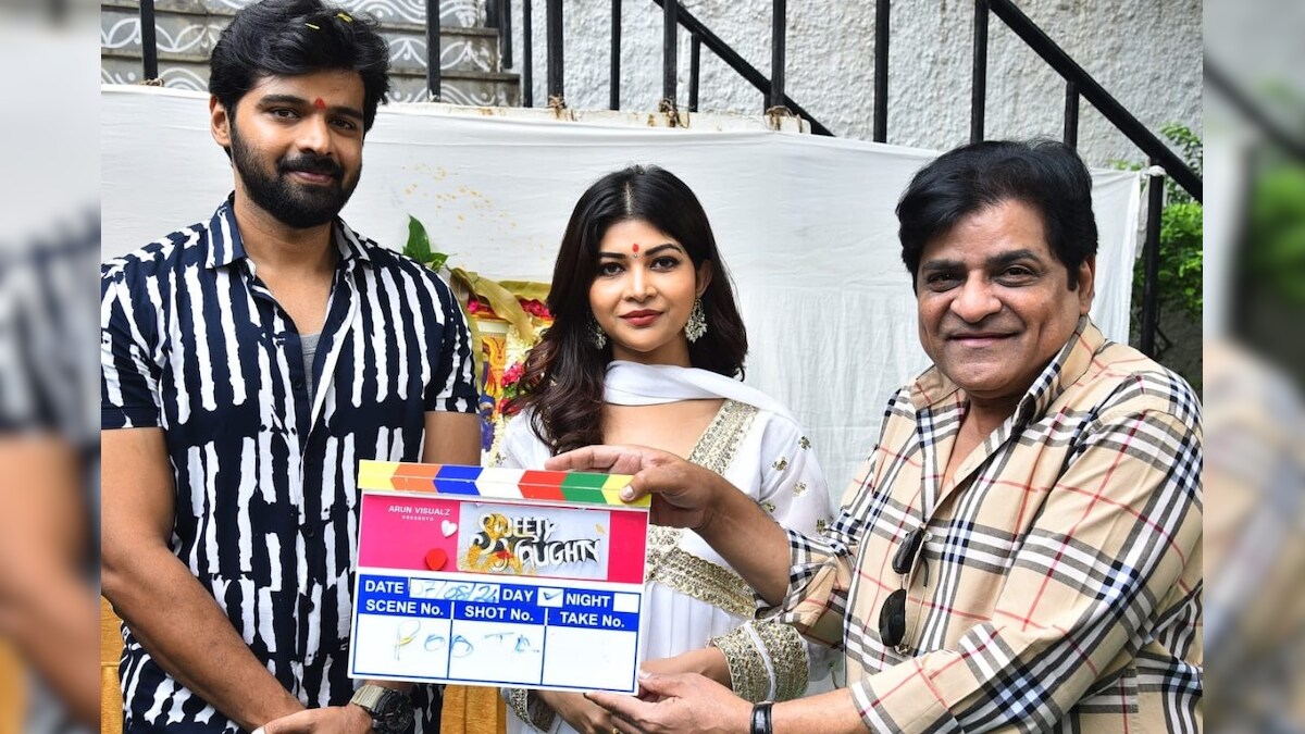 Comedian Ali: డిఫరెంట్ కాన్సెప్ట్‌తో ‘స్వీటీ నాటీ క్రేజీ’.. లాంఛనంగా ...