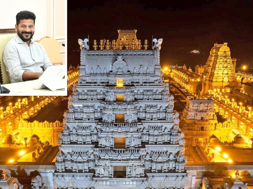Revanth Reddy: భక్తులకు శుభవార్త.. యాదగిరి గుట్టపై సీఎం రేవంత్ కీలక ...