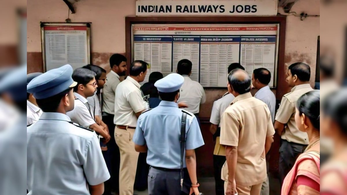 Indian Railway Jobs: రైల్వేలో 7,951 ఉద్యోగాలు.. ఇలా దరఖాస్తు చేసుకోండి ...