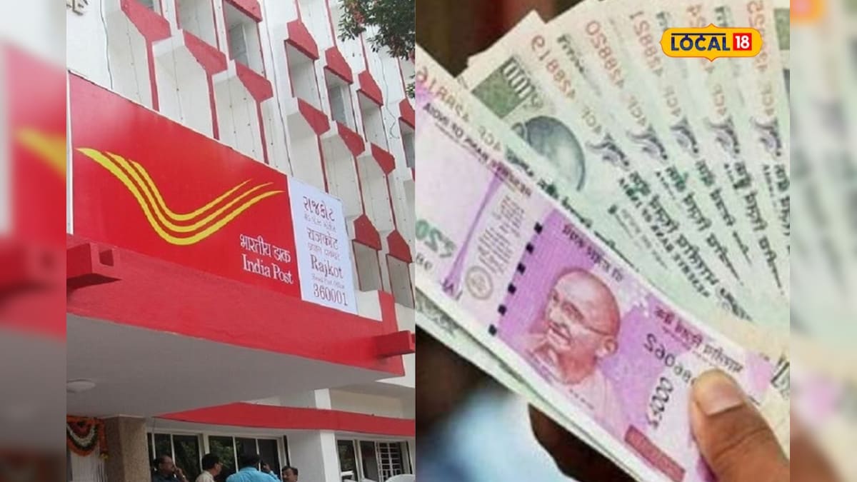 Post Office: కుటుంబంలో 18 ఏళ్లు నిండిన వారికి భారీ శుభవార్త.. పోస్టల్ ...